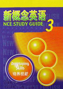 新概念英语3 | 故事阅读 | 点学英语